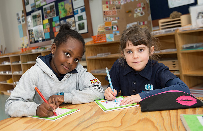 Generation Education - Trematon